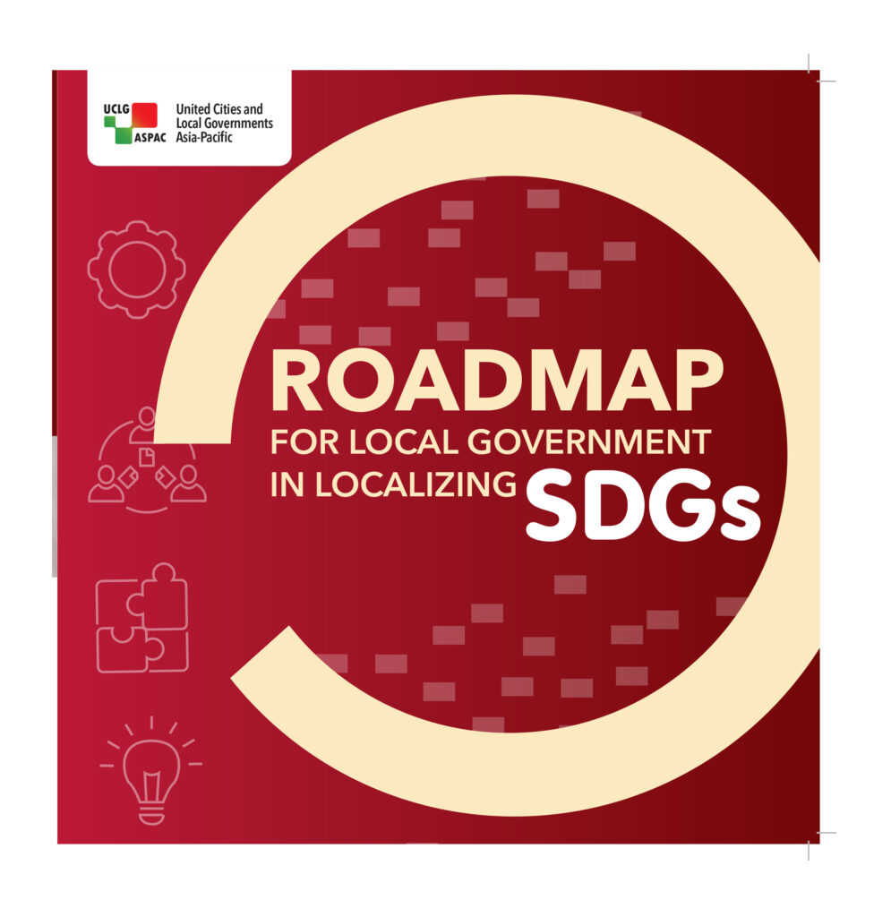 Best Practices & Guidelines Archives - UCLG ASPAC