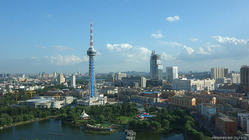 Changchun Municipal People's Government - UCLG ASPAC