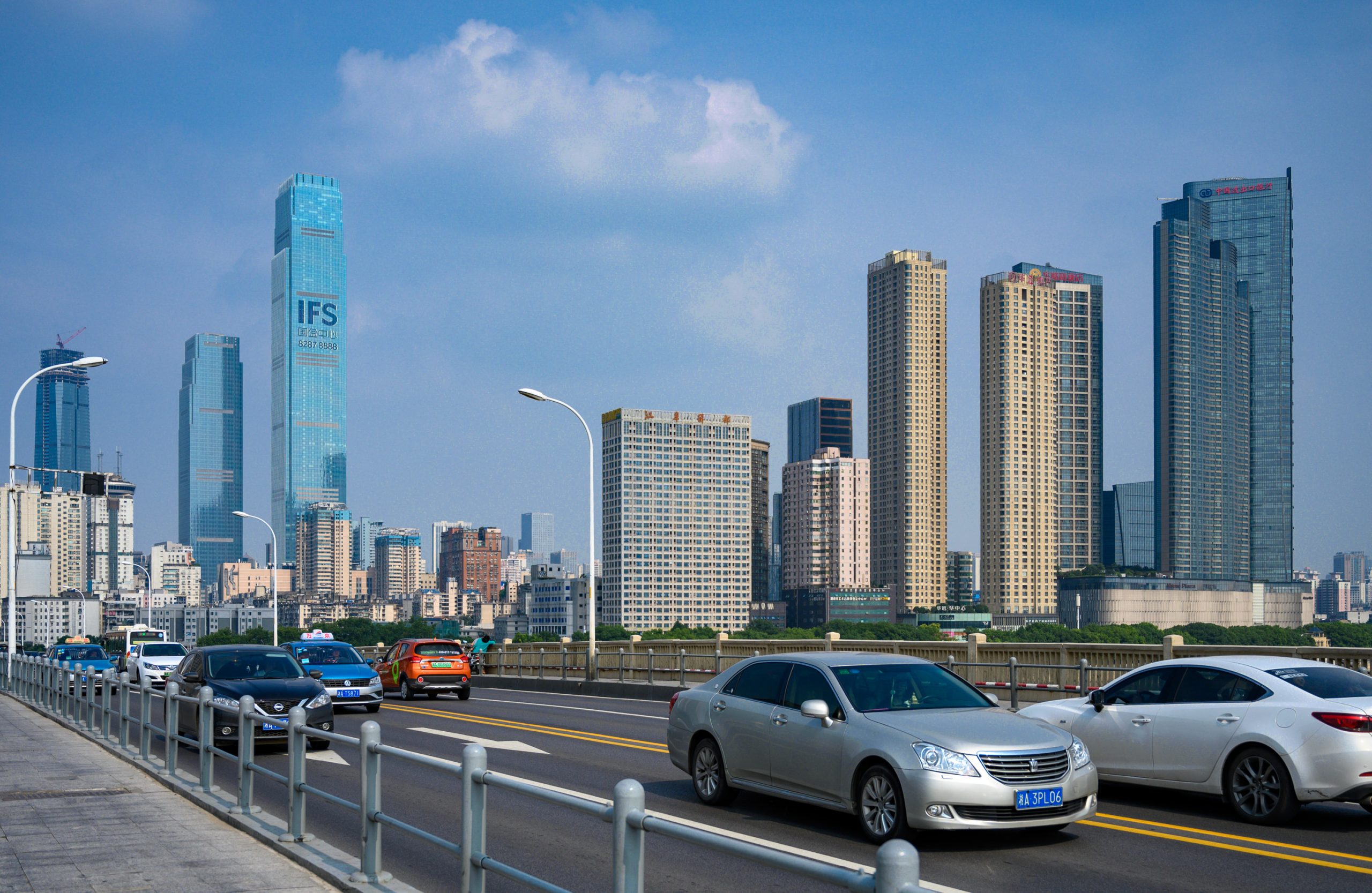 Changsha Municipal People's Government - UCLG ASPAC