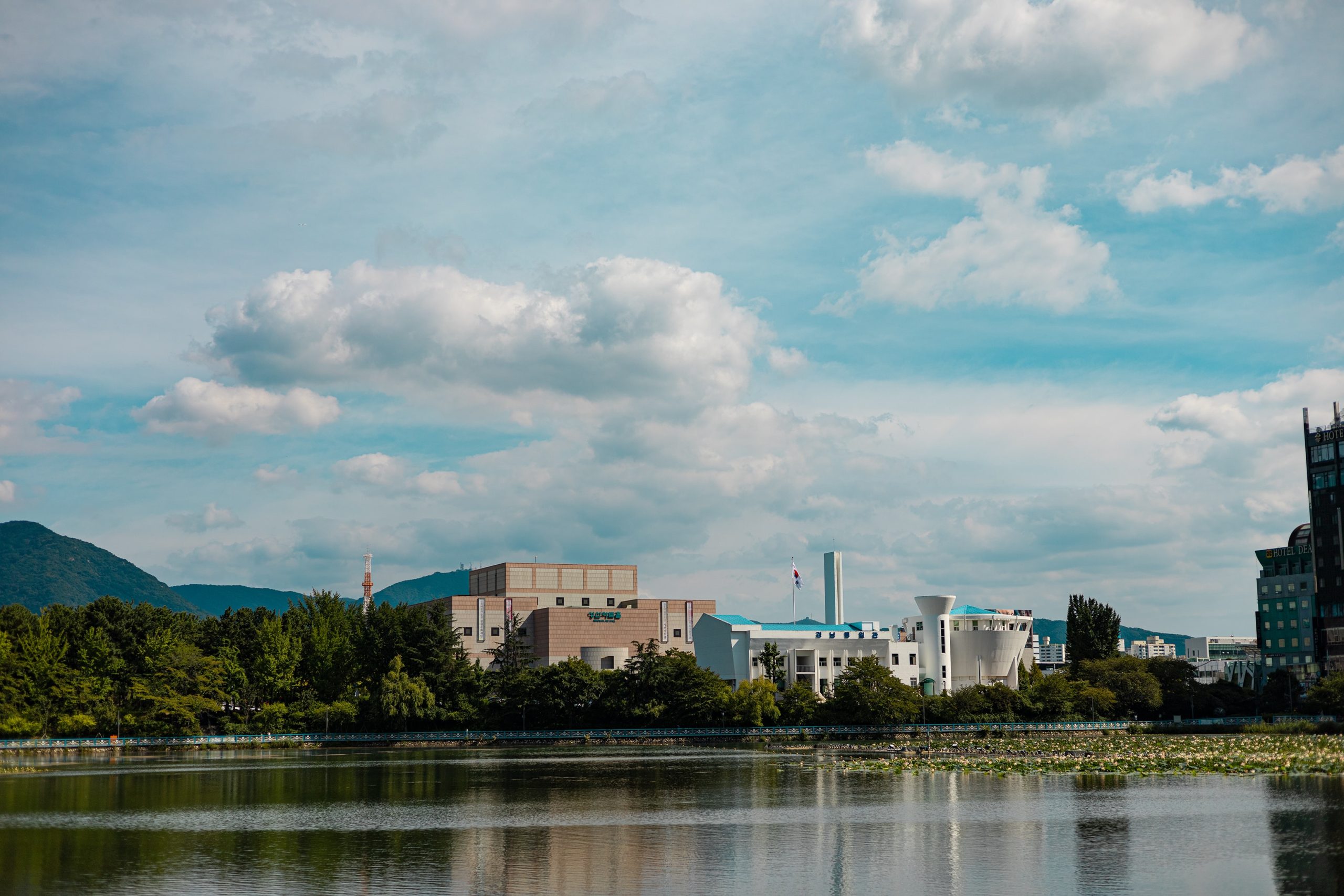 Changwon City - UCLG ASPAC