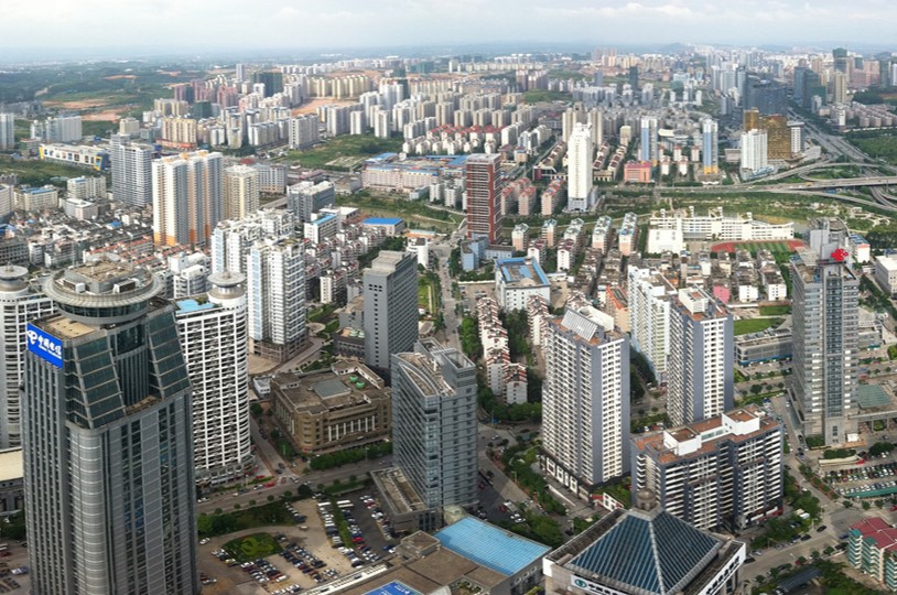 Nanning City - UCLG ASPAC