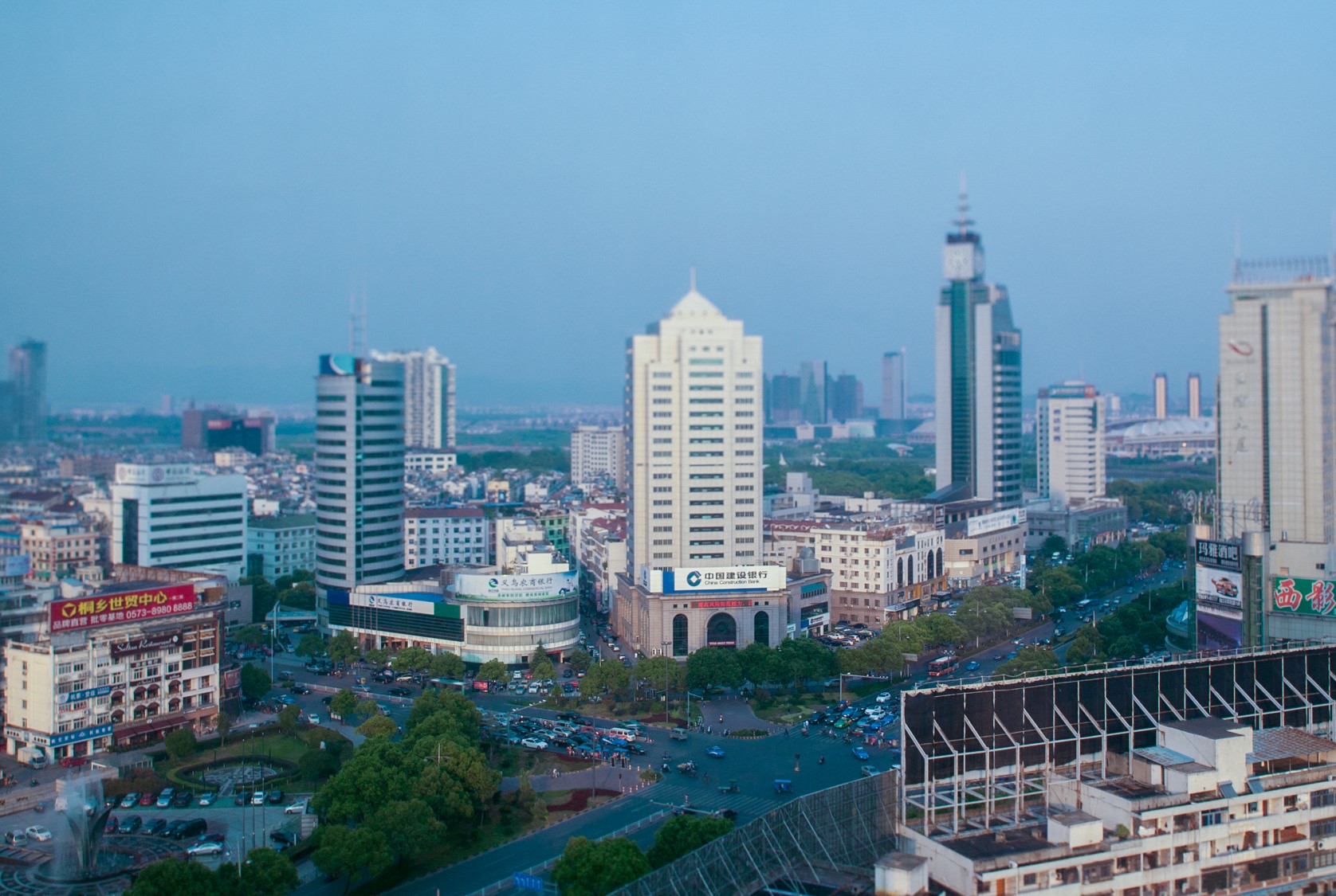 Yiwu City - UCLG ASPAC