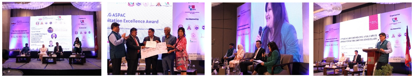 The First Session of the 2023 UCLG ASPAC Executive Bureau “Inter ...