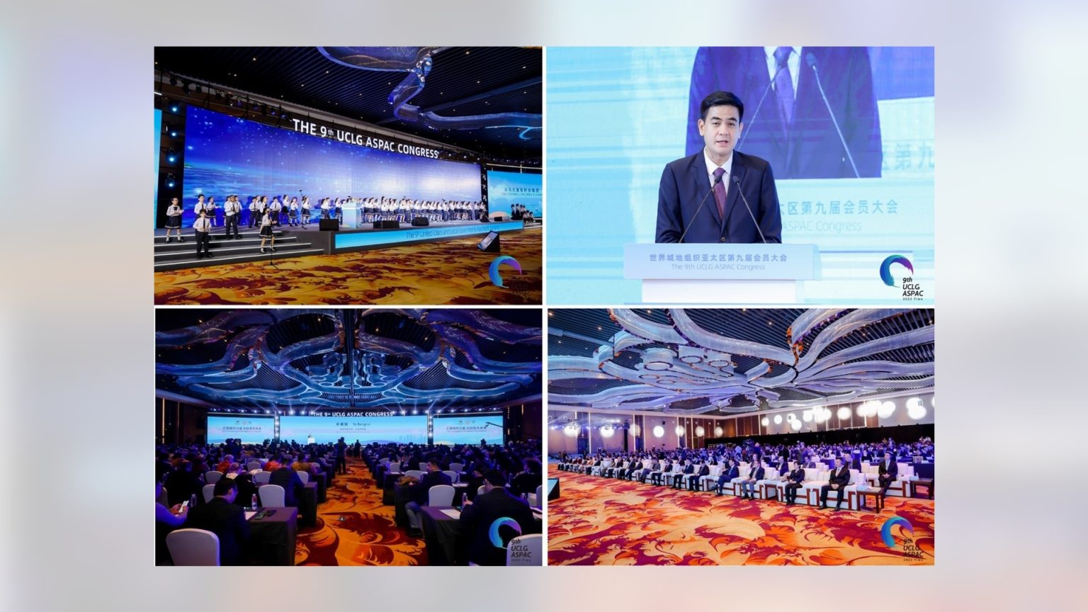 UCLG ASPAC Welcomes New Leadership and Invigorates Cities to Advance ...