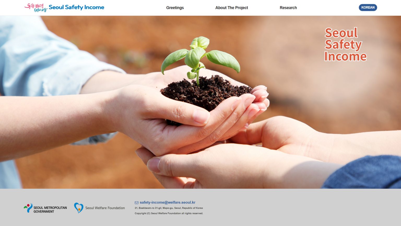 Seoul Safety Income Project - UCLG ASPAC