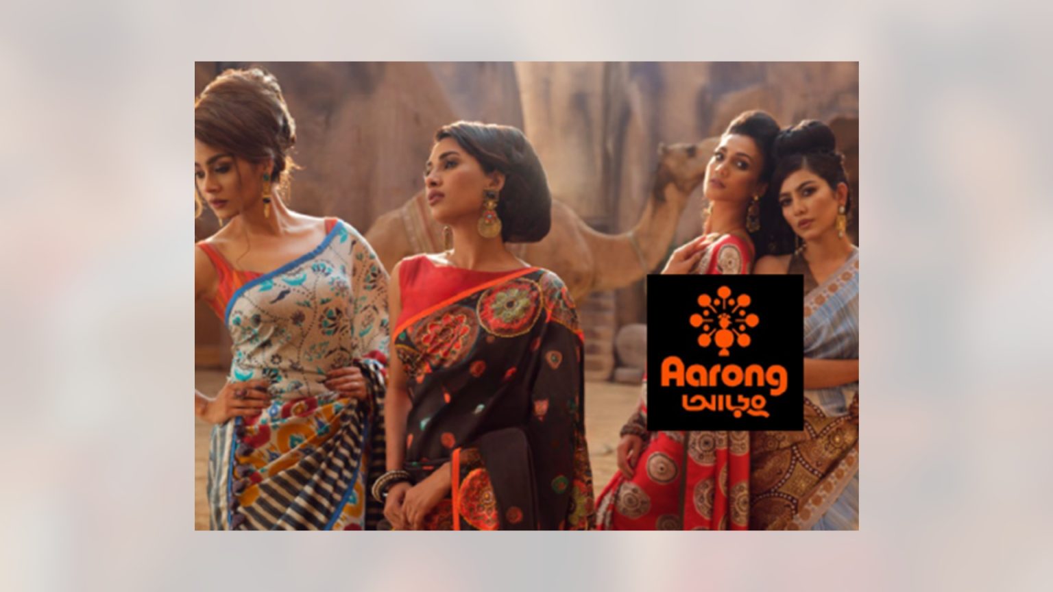 Good Practice: Aarong, Social Enterprise in Bangladesh - UCLG ASPAC