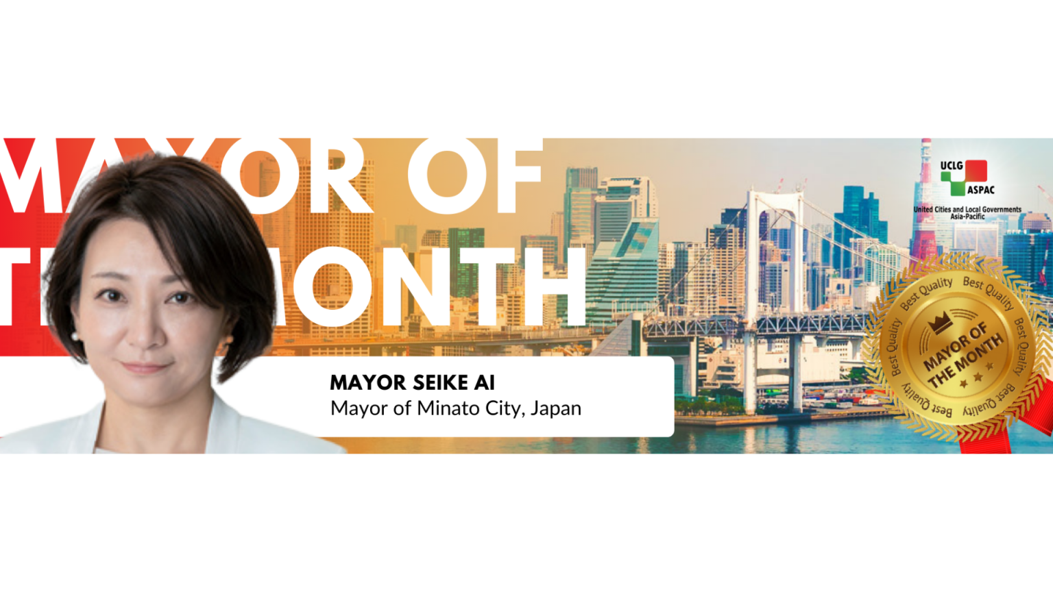 Mayor Seike Ai of Minato: Making Minato a People Friendly City - UCLG ASPAC