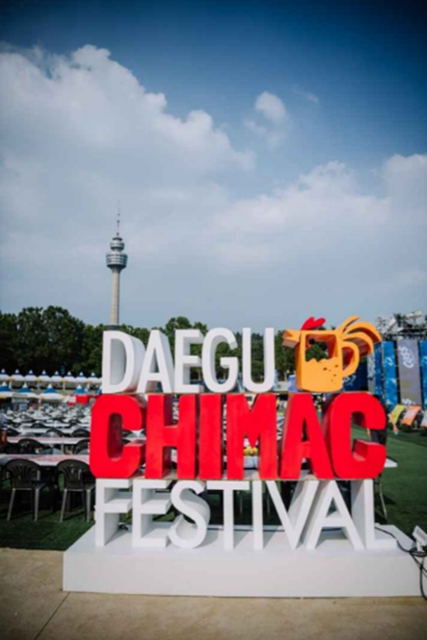 Experience Korea’s Most Flavourful Festival: Daegu Chimac Festival 2025 ...